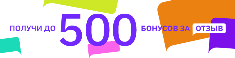 Интернет-магазин e2e4, 140 000+ товаров | Интернет-магазин e2e4 во Владивостоке: компьютерная ...